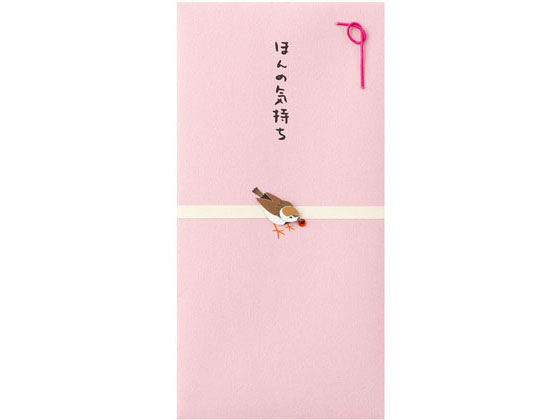 【商品説明】お札を折らずに入れられる金封。立体的なペーパークラフトをあしらったお祝い袋です。【仕様】●仕様：ほんの気持ち・すずめ柄●〒枠なし●テープ：接着テープ・のりなしマチなし●サイズ：H170×W85mm●注文単位：1箱（2枚×5冊）【...