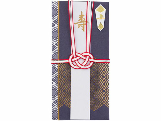 【仕様】●菱文様・金の箔押し●日本伝統の柄／菱文様（ひしもんよう）：子孫繁栄、無病息災願いが込められ、縁起の良い柄●スリムサイズ●内容：短冊（寿、御結婚御祝、無地）、中袋付●表書きと包み方解説付●金額目安：2〜5万円●本体サイズ：H185×...