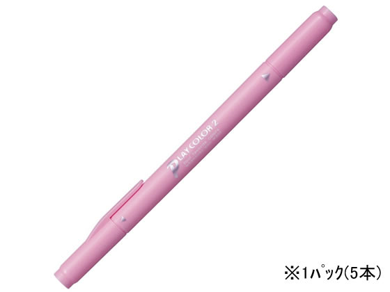 【仕様】●インク色：クールピンク●筆記線幅：太字：1．2mm／極細字：0．4mm●長さ：153mm●水性染料インク●注文単位：1パック（5本）【備考】※メーカーの都合により、パッケージ・仕様等は予告なく変更になる場合がございます。【検索用キ...