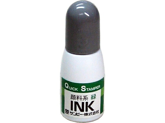 【仕様】にじみが少ないので目の粗い紙にも使用できます。●色：緑●顔料系インク●内容量：10cc●適用製品：クイックC6・C9・C12、ノクオス6、CP9、フタんぴーず、サンリオクイックC9、ツインシャトル、クイック6・10・11・12、ネー...