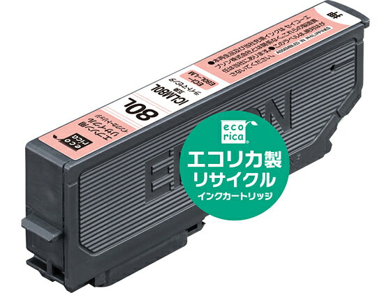 【仕様】●純正型番：ICLM80L●色：ライトマゼンタ●インク種類：染料●大容量タイプ●耐力インク●インク残量表示●グリーン購入法適合【備考】※メーカーの都合により、パッケージ・仕様等は予告なく変更になる場合がございます。【検索用キーワード...