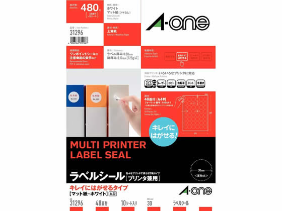 【仕様】●ラベルサイズ：30mmΦ●サイズ：A4（210×297mm）●標準総厚み：130μm（坪量：125g／平方メートル）●仕様：48面　6列×8段●注文単位：1冊（10シート）●対応プリンタ：インクジェットプリンタ（染料／顔料）、レー...