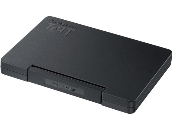 【仕様】●色：黒●金属用●特大形●盤面サイズ：143×87mm●油性染料●インキ補充可能●対応補充インキ：STM−1N−K（小瓶）、STM−3N−K（大瓶）●さまざまな金属へのなつ印におすすめ。なつ印後の印影は耐水、耐久性に優れています。（...