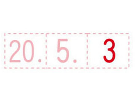 【仕様】●日付差替コマ　20号用　日　31日分×1●1コマのサイズ：4．4×5．4mm●インク色：赤【備考】※メーカーの都合により、パッケージ・仕様等は予告なく変更になる場合がございます。【検索用キーワード】シャチハタ　しゃちはた　しやちは...