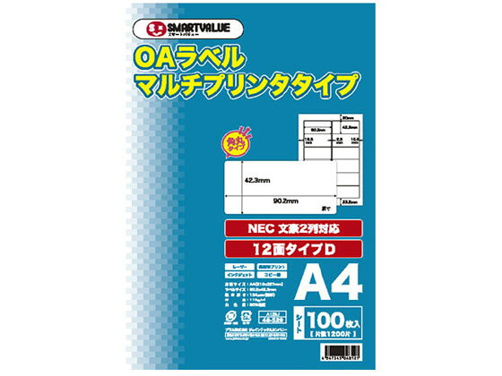 【仕様】●OAシートラベル●総厚：124μm●ラベル厚：71μm●坪量：118g／m2●白色度：約80％●対応インク：染料・顔料●規格：12面（NEC文豪2列対応）●片数：1200片●1冊入数：100枚●対応機種：カラーコピー機、モノクロコ...