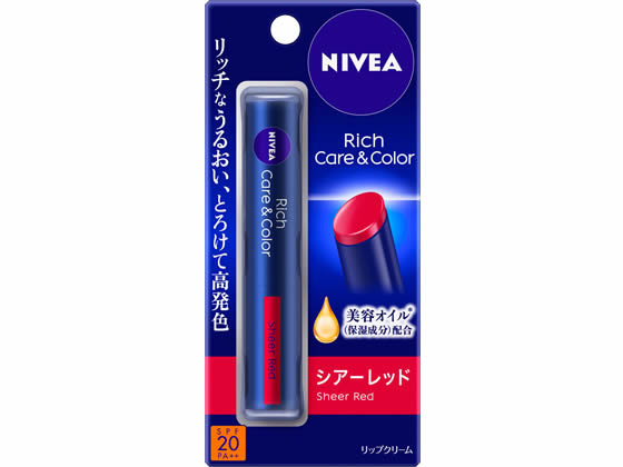 【仕様】リッチなうるおいに、透明感のある艶やかな発色。ケアしながら、色づき・艶めく、ふっくらした唇にみせる。とろける塗り心地荒れがちな唇にもやさしく広がってなめらかな仕上がり美容オイル成分（保湿成分）配合。※マカデミアナッツオイル、アボカド...