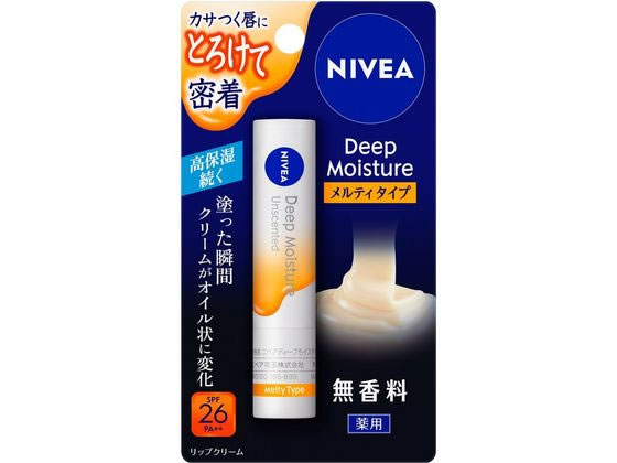【商品説明】カサつく唇にとろけて密着。高保湿・ツヤ続くリップクリーム。「高保水型メルティ処方」で、塗った瞬間クリームがオイル状に変化し、うるおいがたっぷり密着。保湿効果が続きます。唇の荒れ、ひび割れを防ぎます。有効成分（ビタミンE・グリチル...