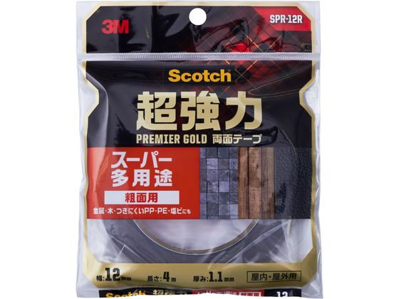 【商品説明】素材の変形や縮みにもよくなじみ、粗面に対して良好な接着力を発揮します。強靭なアクリルハイソフトフォーム基材に、特殊アクリル系粘着剤を塗布した超強力両面テープです。従来のアクリルフォーム構造用接合テープの優れた特性に加え、粘着剤を...
