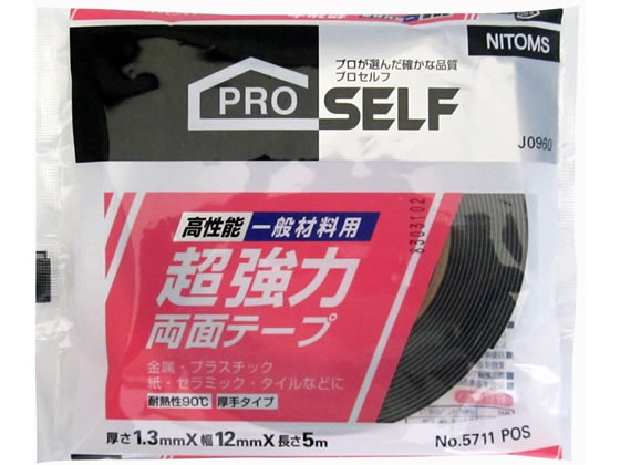 【仕様】対候性に優れ、屋外でも使用できます。耐水性・振動吸収性にも優れています。●色：黒●幅12mm×長さ5m●厚さ：1．3mm●用途：金属・セラミック・タイル・プラスチックの接着固定に。自動車のモールやネームプレートの固定に。※ポリエチレ...
