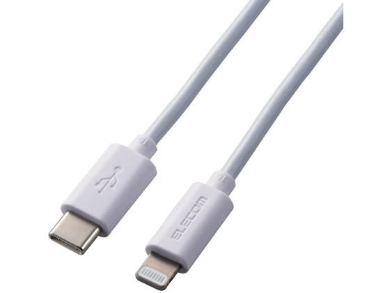 【商品説明】Lightningコネクタを搭載したiPhone・iPod・iPadと、USB−Cポートを搭載したパソコンを接続し、充電・データ転送ができる。※USB−C搭載iPadの充電には対応しておりません。USB−C搭載iPadからLig...