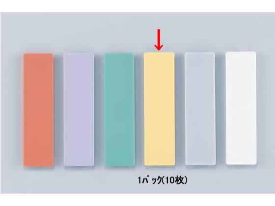 【仕様】●色：ベージュ（無地）●片面式●裏面マグネット付●アクリル樹脂製●サイズ：22×82×5mm●注文単位：1パック（10枚）【備考】※メーカーの都合により、パッケージ・仕様等は予告なく変更になる場合がございます。【検索用キーワード】ラ...