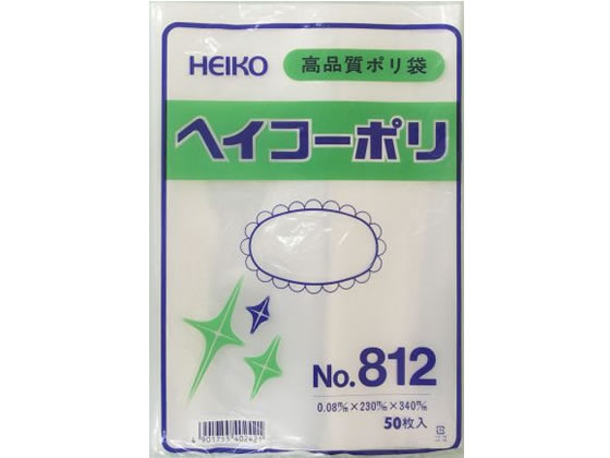 【仕様】●サイズ：230×340mm●厚み：0．08mm●注文単位：1パック（50枚）【検索用キーワード】HEIKO　ポリエチレン袋　ヘイコーポリ　ビニール袋　透明袋　ストッカー　ヘイコーポリ　EA1953