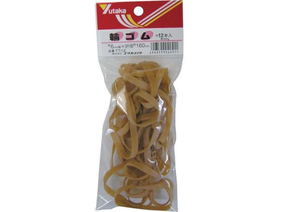【商品説明】●伸びがよく扱い易いです。●結束の定番品です。【仕様】●型番：TT-12●入数：12本●色：アメ色　●切幅（mm）：6　●折径（mm）：160　●包装形態：袋入り　●袋入数（本）：12●天然ゴム【備考】※メーカーの都合により、パ...