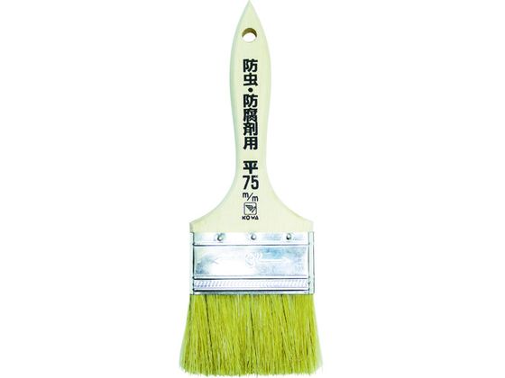 【商品説明】●毛腰の強い豚毛使用の刷毛です。【仕様】●型番：12596●刷毛幅（mm）：75　●毛丈（mm）：56　●玉厚（mm）：15　●全長（mm）：235●毛：豚毛　●柄：木【備考】※メーカーの都合により、パッケージ・仕様等は予告なく...