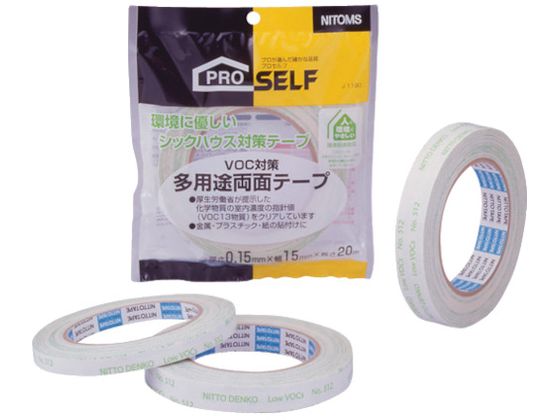 【商品説明】●紙、木工などの仮止め接着に。写真やスクラップの貼り付けに。小型プレート類の接着に。ポスター、壁紙などの貼り付けに。●厚生労働省が提示した化学物質の室内濃度の指針値をクリアしています。●有機溶剤（トルエン・キシレン）は使用してい...