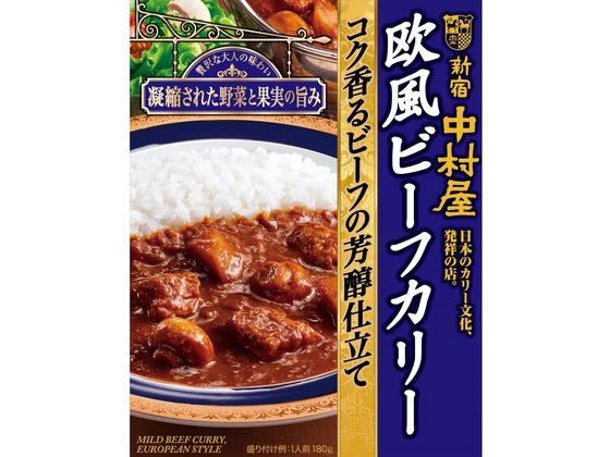 【仕様】●注文単位：1個【備考】※メーカーの都合により、パッケージ・仕様等は予告なく変更になる場合がございます。【検索用キーワード】中村屋　なかむらや　ナカムラヤ　欧風ビーフカリーコク香るビーフの芳醇仕立て180g　欧風ビーフカリー　コク香...