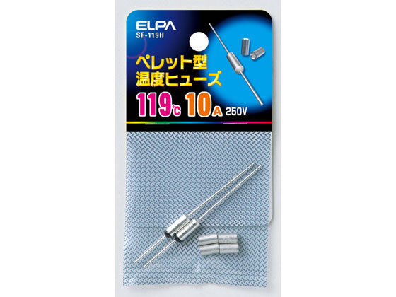【商品説明】●コタツ、ドライヤーなどの一般家庭器具に内蔵し、機器内の回路を保護します。【仕様】●定格：250V　10A●公称動作温度：119℃●最高温度限度：200℃●入数：2【検索用キーワード】朝日電器　あさひでんき　アサヒデンキ　ASA...
