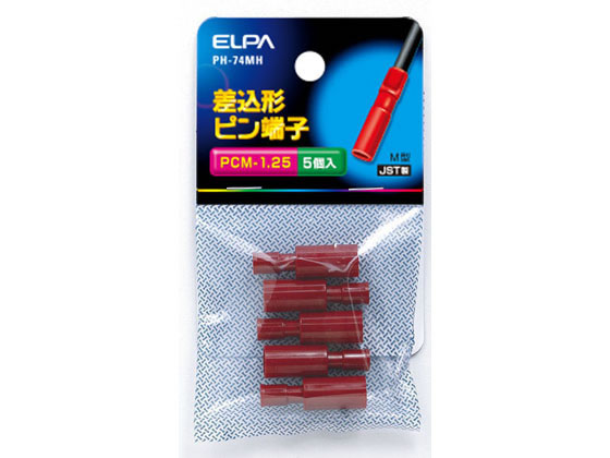 【商品説明】●PCM−1．25【仕様】●PCM形●全長：27．7mm●適合電線範囲：より線／0．75〜1．25mm2●入数：5個【検索用キーワード】朝日電器　あさひでんき　アサヒデンキ　ASAHIDENKI　エルパ　えるぱ　ELPA　elp...