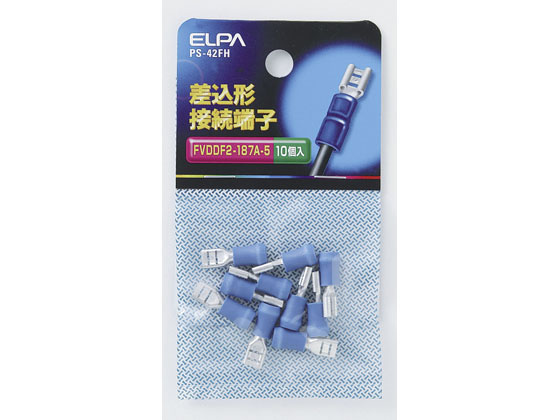 【商品説明】●FVDDF2−187A−5【仕様】●F形●全長：18．7mm●専用タブ厚：0．5mm●適合電線範囲：より線／1．65〜2．63mm2●入数：10個●カラー：ブルー【検索用キーワード】朝日電器　あさひでんき　アサヒデンキ　ASA...