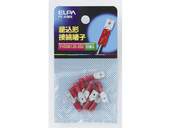 【商品説明】●FVDDM1．25−250【仕様】●M形●全長：20．5mm●専用タブ厚：0．8mm●適合電線範囲：より線／1．0〜1．65mm2●入数：10個●カラー：レッド【検索用キーワード】朝日電器　あさひでんき　アサヒデンキ　ASAH...