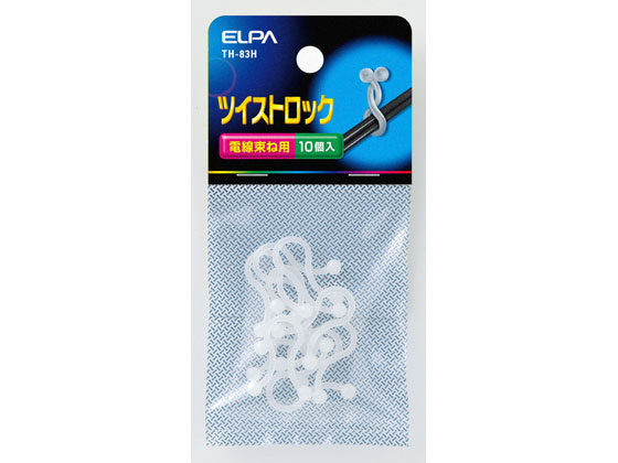 【商品説明】●結束、取り外しの作業が指先で簡単にできます。●一般的なコードの結束などに使用できます。【仕様】●電線束ね用●入数：10個【検索用キーワード】朝日電器　あさひでんき　アサヒデンキ　ASAHIDENKI　エルパ　えるぱ　ELPA　...
