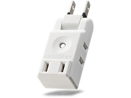 【商品説明】テレビ裏や狭いスペースでの使用に最適な超薄型設計のマイクロタップです。超薄型設計なので、持ち運び用タップとしても便利です。1つのコンセントから3口に電源を分配することができます。プラグの刃の根元に絶縁キャップが付いており、トラッ...