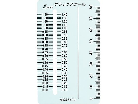 【仕様】●型番：58699●目盛幅精度（mm）：±0．05　●縦（mm）：91　●横（mm）：55　●厚さ（mm）：0．3●ステンレス（SUS301）【備考】※メーカーの都合により、パッケージ・仕様等は予告なく変更になる場合がございます。【...