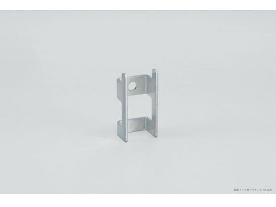 【仕様】●型番：NF-50D●適合フック：NF−60D ●適応板厚（mm）：0．8〜4．0●有色クロメート処理●鋼【備考】※メーカーの都合により、パッケージ・仕様等は予告なく変更になる場合がございます。【検索用キーワード】スガツネ工業（11...