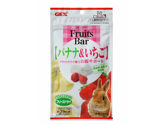 【商品説明】バナナに多く含まれるフラクトオリゴ糖でお腹の健康をサポート！砂糖を使わず、保存料、着色料も無添加なので安心・安全サクサクとした食感で嗜好性アップ直接手からあげられるスライス＆コロコロタイプ！【仕様】●【内容量】：11g●【原産国...