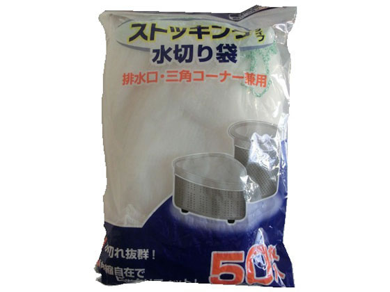 【商品説明】小さなゴミまでしっかり取れる。水切れ良好。伸縮性があり、装着しやすい。【仕様】●サイズ：20×190×265mm●重量：52g●成分(材質）：ポリエチレン生産国：ベトナムメーカー：日本技研工業 広告文責:フォーレスト株式会社　0...