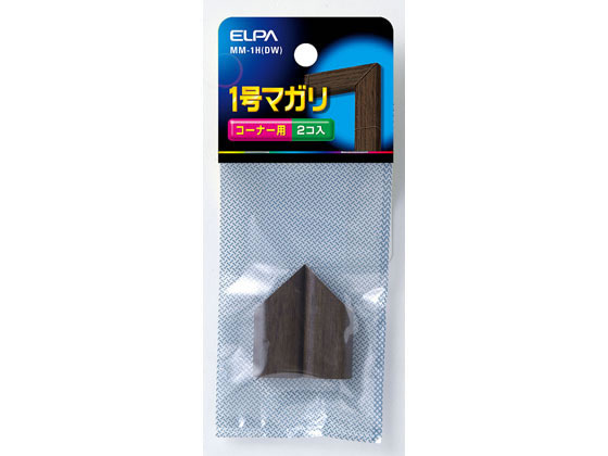 【商品説明】●1号●配線モールを直角に曲げる際のジョイントとして使用します。●はめ込み式ですので、取り付けが簡単で、きれいに仕上がります。●モールのカバー部分を2〜3cmスライド又はカットし、上からはめ込んで取り付けます。【仕様】●コーナー...