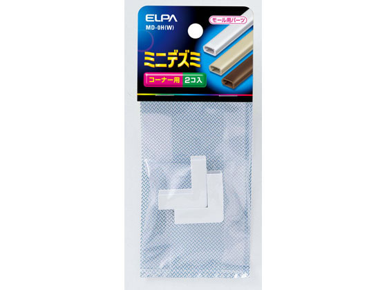 【商品説明】●ミニ●配線モールを外曲がりの直角に曲げる際のジョイントとして使用します。●はめ込み式ですので、取り付けが簡単で、きれいに仕上がります。●VVFケーブルや通信ケーブルなどを壁面などに配線する場合、配線モールと組み合わせて使うジョ...