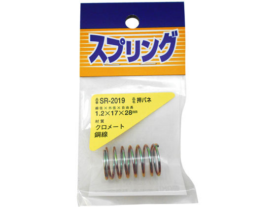【仕様】●材質：本体／クロメート鋼線【備考】※メーカーの都合により、パッケージ・仕様等は予告なく変更になる場合がございます。【検索用キーワード】和気産業　ワキ　わき　鉄押シバネ　1．1×11．5×21．5　1個　SR−2017　SR2017...