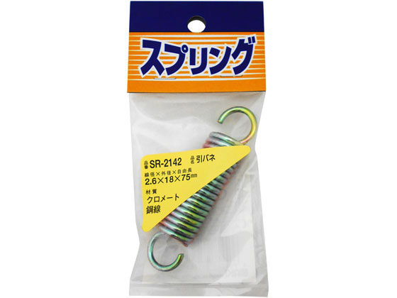 【仕様】●材質：本体／クロメート鋼線【備考】※メーカーの都合により、パッケージ・仕様等は予告なく変更になる場合がございます。【検索用キーワード】和気産業　ワキ　わき　鉄引キバネ　1．2×9×120　1個　SR−2137　SR2137　ばね　...