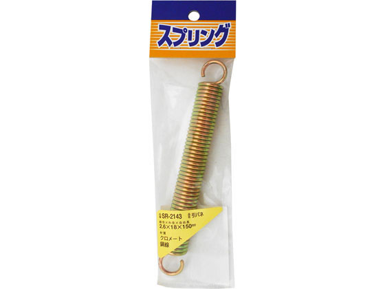 【仕様】●材質：本体／クロメート鋼線【備考】※メーカーの都合により、パッケージ・仕様等は予告なく変更になる場合がございます。【検索用キーワード】和気産業　ワキ　わき　鉄引キバネ　1．4×11．5×50　1個　SR−2138　SR2138　ば...