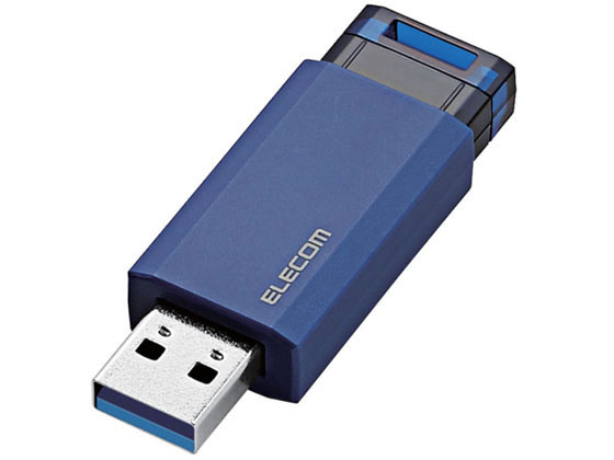 【商品説明】高速データ転送を実現するUSB3．1（Gen1）に対応したUSBメモリです。読み出し最大8GB・16GB：90MB／s、32GB・64GB・128GB：100MB／sの高速データ転送を実現します。キャップレスでキャップを紛失する...