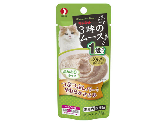 【商品説明】猫の大好きな素材を使用したおいしさたっぷりのムースタイプ。子猫用から15歳以上まであり、柔らかさ、おいしさを追求しました。副食です。【仕様】●鶏むね肉、鶏ささみ、鶏レバー、ホタテエキスパウダー、ビタミン類（E、B1、B2、パント...
