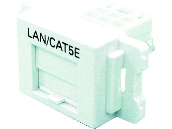 【商品説明】●モジュラージャックとアダプターのキット品です。●短い奥行で施工性が向上します。●標準的な壁用JISプレートに取付可能で、防じん用ばね式スライドシャッター付です。【仕様】●型番：JAOSSP58MWY●種類：カテゴリー5e　●色...