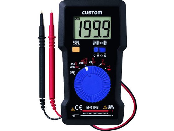 【商品説明】●工業現場での電圧等のチェックに電気工作での電圧等のチェックに学校での技術実習等のチェックに●コンパクトなボディーに電圧（直流、交流）、電流（直流）、抵抗、導通チェック機能（ブザー、LED）、ダイオードチェック機能を持たせた、小...