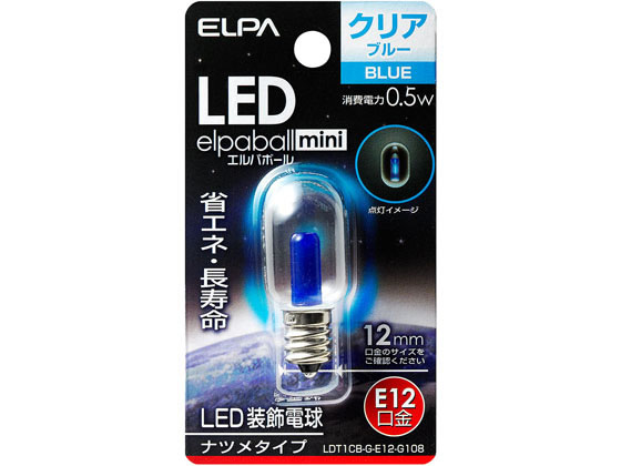 【商品説明】●光源にはLEDを使用していますので、消費電力が少ない省エネタイプです。【仕様】●サイズ（mm）：全長46×外径20●質量（g）：5●口金：E12●定格入力電流（A）：0．006●定格消費電力（W）：0．5●設計寿命（h）：30...