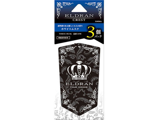 【商品説明】エルデュランシリーズらしい存在感のある王冠マークをモチーフに採用【仕様】●香り：ホワイトムスク●形状：ペーパー吊り下げ芳香剤●内容量：10g×3個●製品サイズ：高さ110mm×幅60mm×奥行2mm【検索用キーワード】カーアクセ...