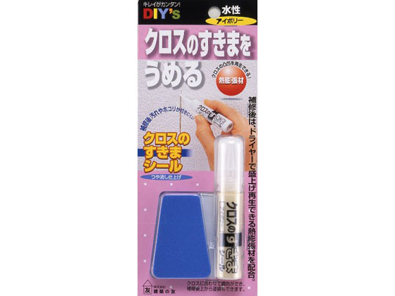 【仕様】●クロスや壁にできたすきまをワンタッチで補修できます。●クロス壁やしっくい壁にできたすきまを簡単に補修できます。●熱膨張剤配合の為、施工乾燥後（表面10分で乾燥・気温20℃）ドライヤーで温めますとより自然な膨らみの凸凹が再生できます...