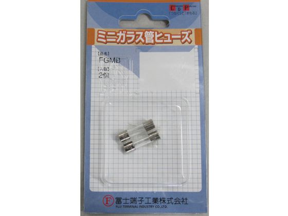 【商品説明】●ヒューズとは使用中の機器に何らかの理由により、過電流又は、短絡電流が流れた時、ヒューズの可溶体（エレメントと称されている）が溶断または遮断して、その機器を保護する役目をするものであり、最も簡単で安価であるので広く利用されていま...