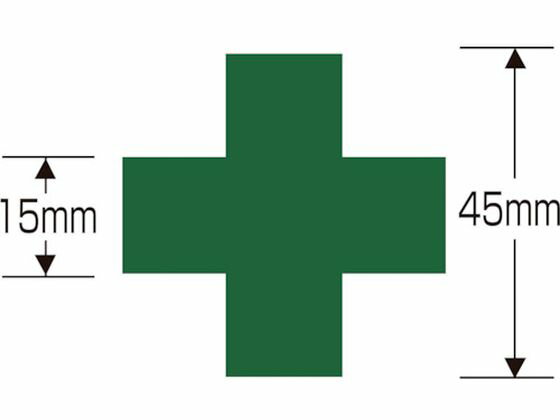 【商品説明】●ヘルメット用の緑十字型ステッカーです。【仕様】●型番：233103●入数：10枚●表示内容：緑十字マーク ●厚さ（mm）：0．14 ●横（mm）：45 ●縦（mm）：45●無反射タイプ ●セット商品：10枚1組 ●取付方法：貼...