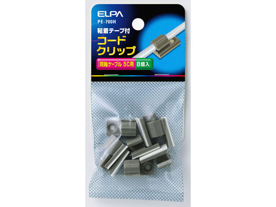 【商品説明】●クギを打ちたくない所や狭い場所、タイル、ガラス面などでご使用ください。●同軸ケーブル用【仕様】●適合ケーブル：5C●入数：8●付属品：粘着テープ【検索用キーワード】朝日電器　あさひでんき　アサヒデンキ　ASAHIDENKI　エ...