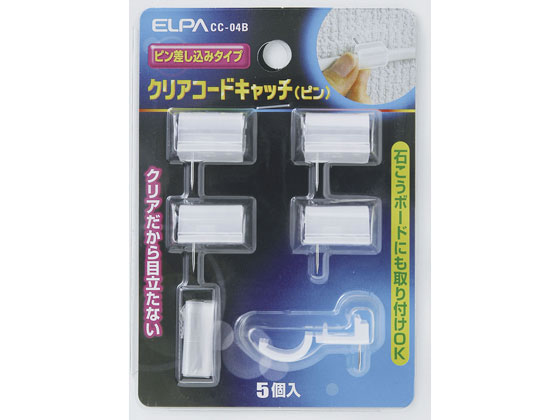 【商品説明】●粘着テープタイプ●配線コード止め【仕様】●ピン差し込みタイプ●材質：　・本体　ポリプロピレン　・ピン　ステンレス銅線●入数：5個●付属品：ピン6本（予備1本）付【検索用キーワード】朝日電器　あさひでんき　アサヒデンキ　ASAH...