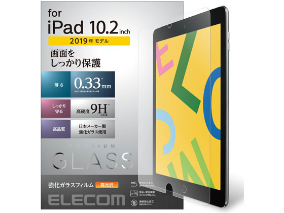 【商品説明】ガラス特有のなめらかな指滑りを実現するiPad　10．2インチ　2019年モデル用液晶保護ガラスです。表面硬度9Hの強化ガラス採用により、保護ガラス表面のキズを防止します。※表面硬度は実力値です。握ったときやカバンからの取り出し...