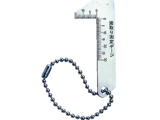 【商品説明】●旋盤・単能盤・ターレット盤作業での加工物の外周面取り測定ができます。●フライス盤・ボール盤作業での立方体の各面取り、孔面取りの測定ができます。●携帯に便利なボールチェーン付です。【仕様】●型番：TG-15C●測定範囲（mm）：...