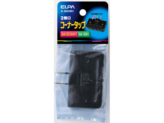 【商品説明】●1つのコンセントから3方向に電源を分配することができます。●合計1500Wまで3つの器具を接続できます。●差込口が上下に180°稼働します。●薄型で壁面などにピッタリ添いますのでスペースをとりません。【仕様】●定格：125V　...