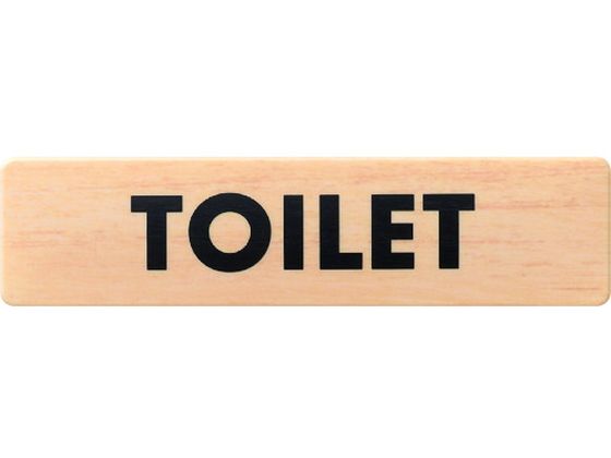 【仕様】●型番：MAB1843-4●取付仕様：粘着シール　●縦（mm）：45　●横（mm）：180　●表示内容：TOILET●取付方法：貼付タイプ（テープ付）●ABS樹脂【備考】※メーカーの都合により、パッケージ・仕様等は予告なく変更になる...